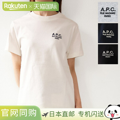 日本直邮APC Logo 圆领T恤 COHBU M26388 女士短袖圆领T恤带刺绣L