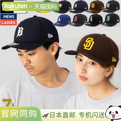 日本直邮NEW ERA LP 59FIFTY MLB 比赛用 男士女士通用 帽子 棒球