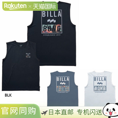 日本直邮Billabong 男士冲浪背心防晒衣 AIR DRY MESH TANK 休闲