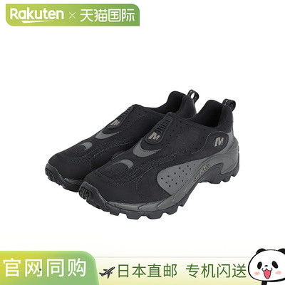 MERRELL 运动休闲鞋MOC SPEED STREAK EVO SE J006131 AST