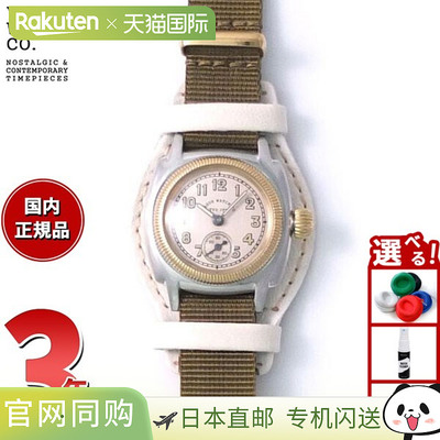 日本直邮VAGUE WATCH Co. 腕表 COUSSIN EARLY MIL 女士 CO-S-007