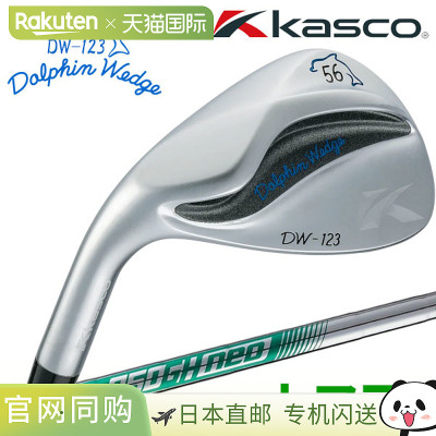 日本直邮Kasco Dolphin Wedge DW-123 Lefty NSPRO 950GH neo 日