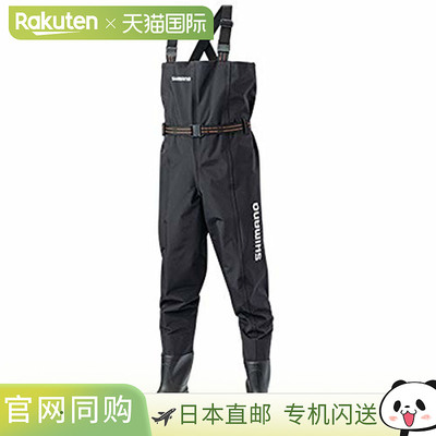 日本直邮Shimano Hyper Waders涉水裤（胸部HC Pin F）黑色 FF-05