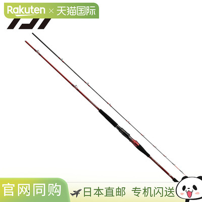日本直邮Daiwa 船竿 Leading MG 73 MH-225MT [22 年款]