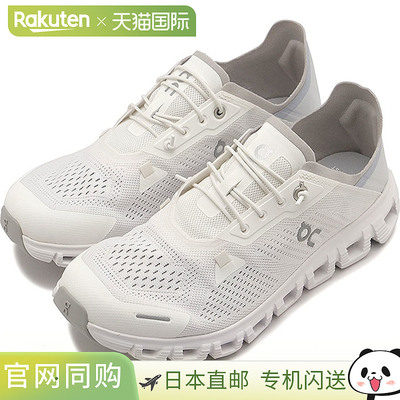 日本直邮On Sneakers Cloud 6 Coast [3WF10020813 SS25] W Cloud