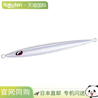 日本直邮Shimano Ocean Stinger Butterfly Pebble Stick Offshor