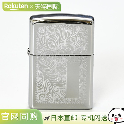 日本直邮ZIPPO 煤油打火机不含油 CROME CLASSIC 标准威尼斯设计