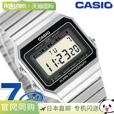 日本直邮Casio A700W-1A 标准复古石英电池供电手表海外型号男女
