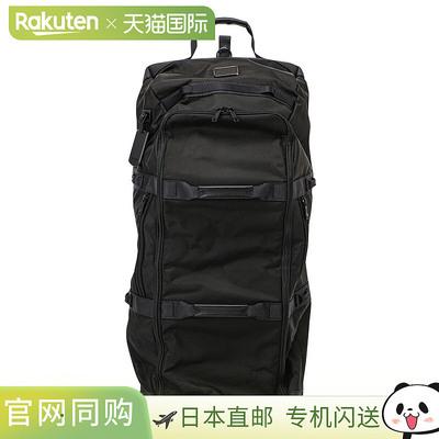 日本直邮Tumi 波士顿包 TUMI Alpha Bravo 0232812D/150159 1041
