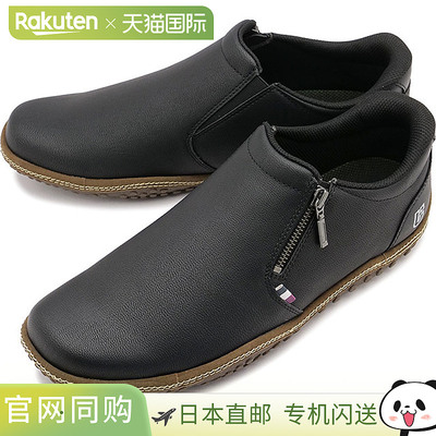 Conqueror Shoes 男鞋防水一脚蹬运动鞋休闲鞋 Swag Water-Tex II