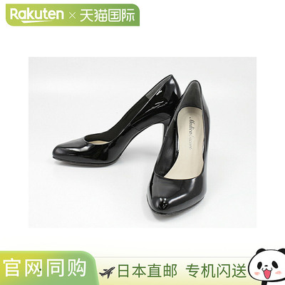 日本直邮Medica Escort 泵 6009正品品牌潮流运动休闲舒适百搭