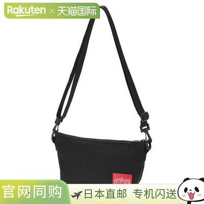 日本直邮Manhattan Portage Zuccotti 手拿包单肩包 MP6020-BLK