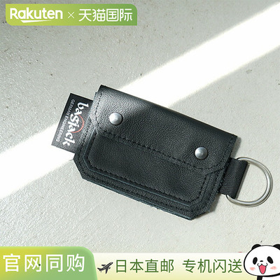 日本直邮09201 bagjack卡包OV22S