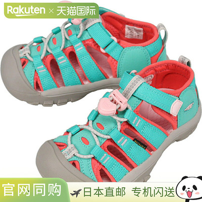 KEEN 儿童凉鞋 Newport H2 亮绿色/Peekaboo 1030785 儿童 (15cm-