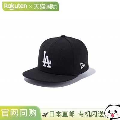 日本直邮New Era 儿童 9FIFTY 洛杉矶道奇队黑白青少年 14524745