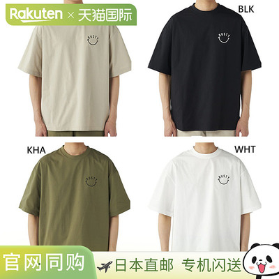 日本直邮Rusty 男士抗皱轻盈快干UPF50+ 两栖 Peartex 包笑脸标志