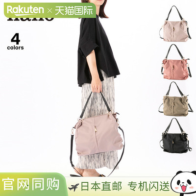 【七夕礼物】日本直邮Nano 单肩包 尼龙 NX(971A)正品时尚经日常