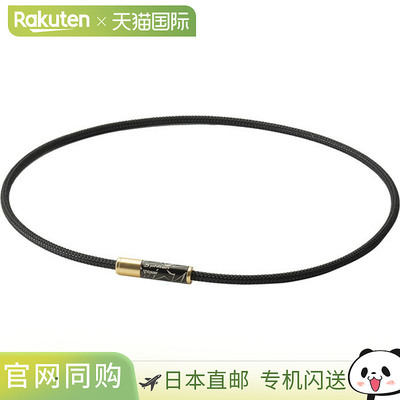 日本直邮Phiten RAKUWA 磁力项链 EXTREME Tribal 金色 50cm 身体