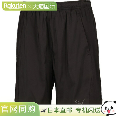 日本直邮PUMA M ULTIMATE 短裤 Wellness WUP 针织半裤 528913-01