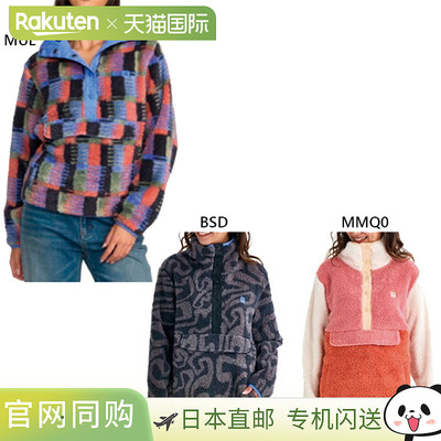 日本直邮Billabong 女士 Switchback 运动外套休闲装长袖上衣BF01