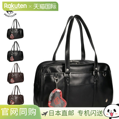 日本直邮BEVERLY HILLS POLO CLUB Stella 系列书包波士顿包男女B