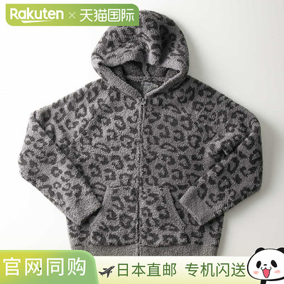 Barefoot Dreams 女士 CozyChic Bitw 拉链连帽衫 (BDWCC21414)