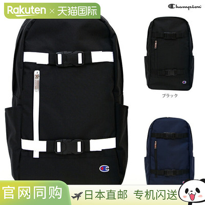 日本直邮Champion Daypack 背包 Denken 3色可选 18L 52892-ace