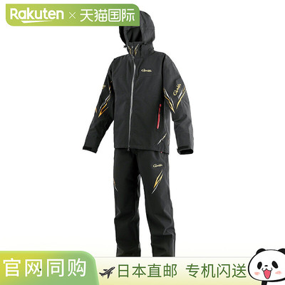日本直邮Gamakatsu Ultima Shield Pro 雨衣套装 GM37858 种尺寸