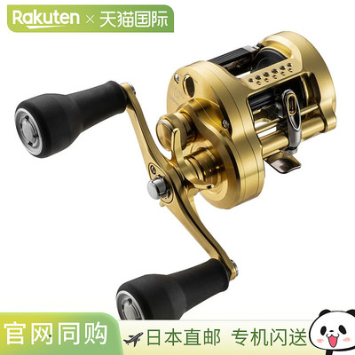 日本直邮Shimano 23 Calcutta Conquest MD 400XGLH 右手 045966