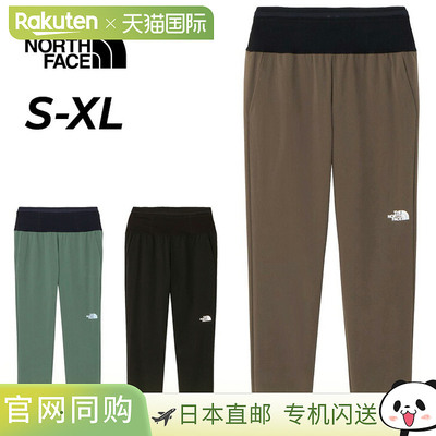 日本直邮THE NORTH FACE 女士长裤 THE NORTH FACE Barbright 跑