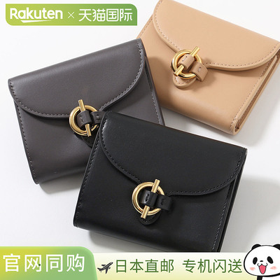 日本直邮MARY AL TERNA CLASP MA6201WL-06 女士牛皮迷你两折钱包