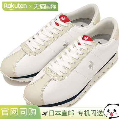 日本直邮Le Coq Sportif LCS Montpellier GM II 运动鞋 [LU5FSN6