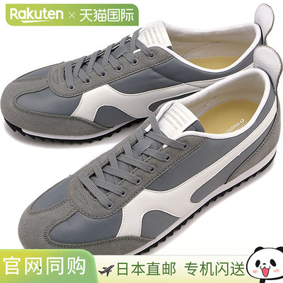 日本直邮Moonstar Schooler MOONSTAR SKOOLER 运动鞋 Jaguar Cus