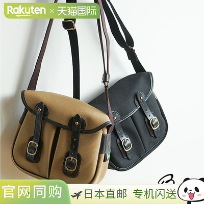 日本直邮Brady norfolk/钓鱼单肩包