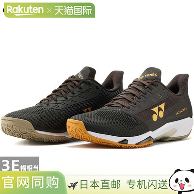 日本直邮YONEX Power Cushion AxD 网球鞋 SHTAAMG 男女款 低帮 3