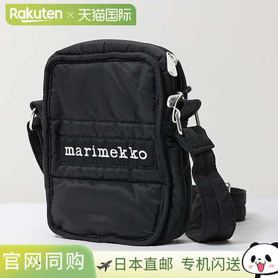 Marimekko Leimea 单肩包 单肩包 斜挎包 绗缝包 徽标 女士 09080