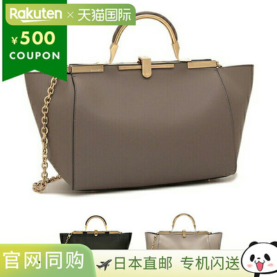 ZANCHETTI 24AM 718 010 AMLETO 24 NERO 女士三用手提包（黑色带