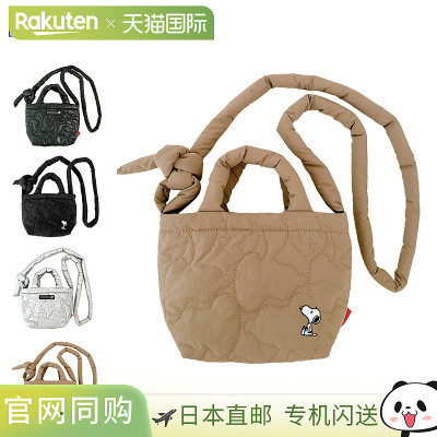日本直邮ROOTOTE 女士轻便单肩包斜挎包史努比与花生联名款限量版