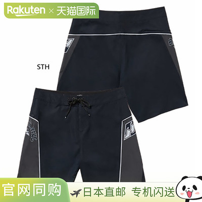 日本直邮Billabong 男士 Straddie Pro 冲浪短裤休闲泳装适合海滩