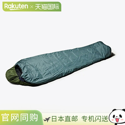 日本直邮NANGA ZZZ 袋装 10 常规 FRT N2600-2C091E153071