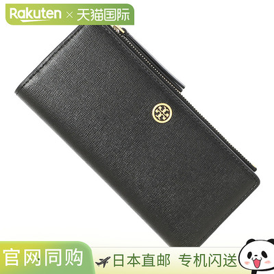 日本直邮Tory Burch ROBINSON 长款钱包 带零钱包 黑色 女士 8716
