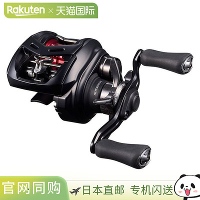 Daiwa Alphas BF TW 6.3L 左手手柄 25 年款 baitcasting 卷轴