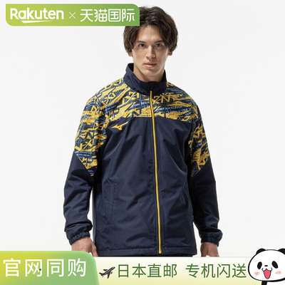 日本直邮MIZUNO 夹克N-XT Breath Thermo Warmer Jacket Shirt fo