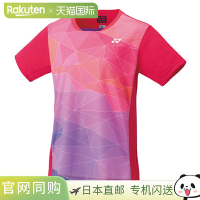 网球服（女款） YONEX 女款比赛上衣 20739