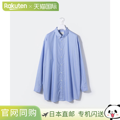 Maison Margiela SI1DL0002 S52925 衬衫男上衣长袖剪裁圆领休闲3