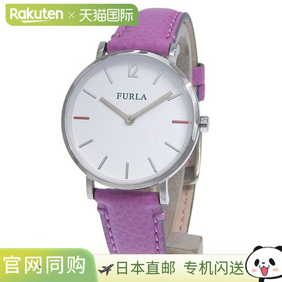 日本直邮Furla 女士腕表不锈钢和皮革表带紫色GIADA33毫米白色表R
