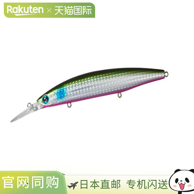 日本直邮Daiwa Shoreline Shiner Z Set Upper 110S-DR Rattlin I