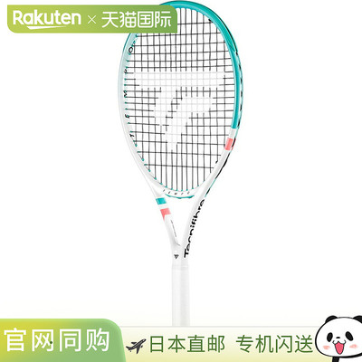 日本直邮Tecnifibre TEMPO L v3 女士硬式网球拍 已穿线款 14TEMP