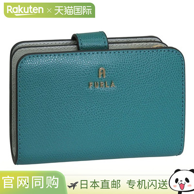 日本直邮Furla 女士对折钱包奥特莱斯皮革绿灰色CAMELIA M COMPAC