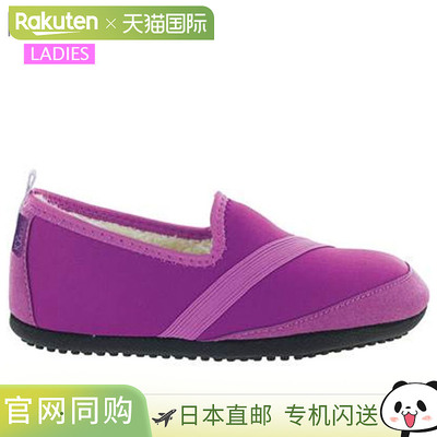 日本直邮FitKicks 女士休闲鞋 KOZIKICKS L 紫色 KFK2023 25.0cm